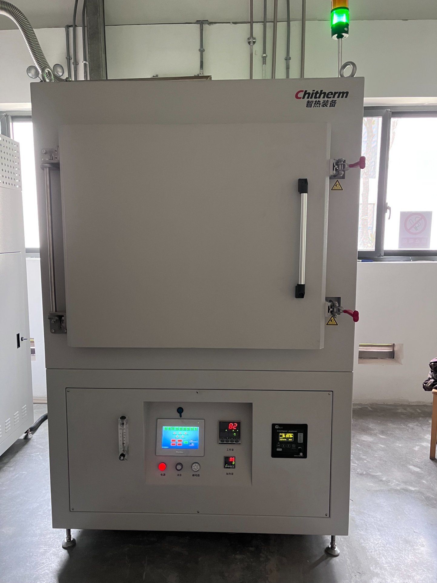 High Temperature Control Stability Degumming Furnace for ISO Certified ...
